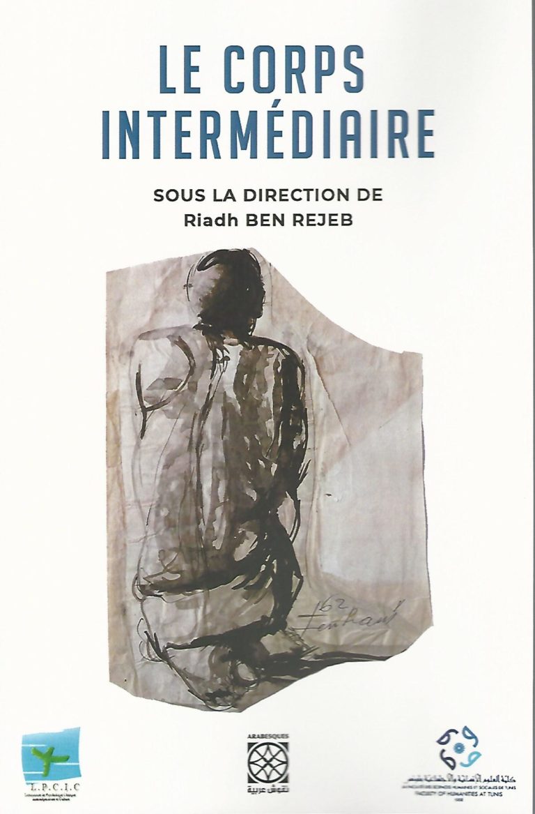 Riadh ben Rejeb (dir) | Le corps intermédiaire – Société ...